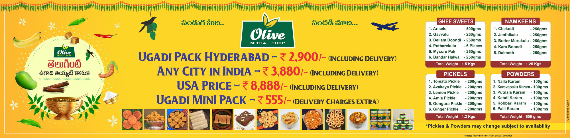 Olive Mithai Shop
